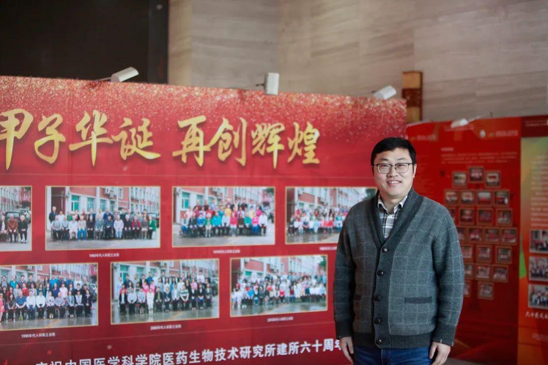 郭正彦 | 修远探“微”，“上”“下”索药