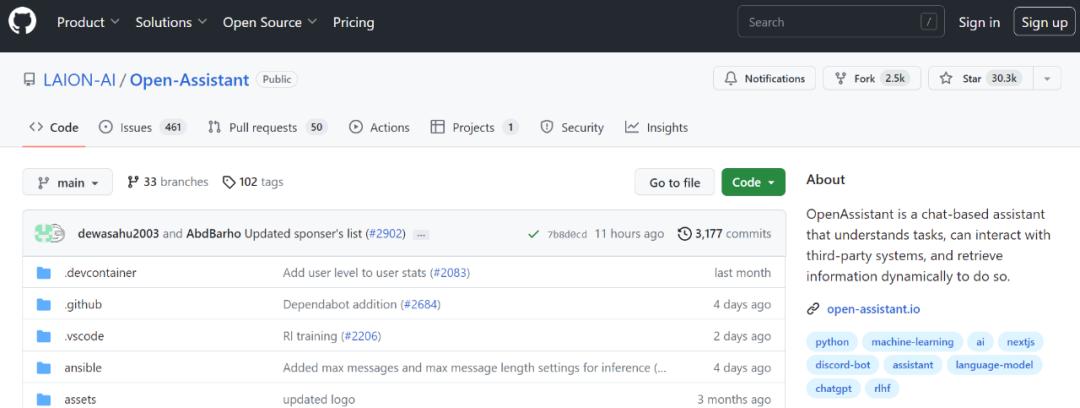 对标ChatGPT，Hugging Face推出开源聊天机器人HuggingChat_澎湃号·湃客_澎湃新闻-The Paper