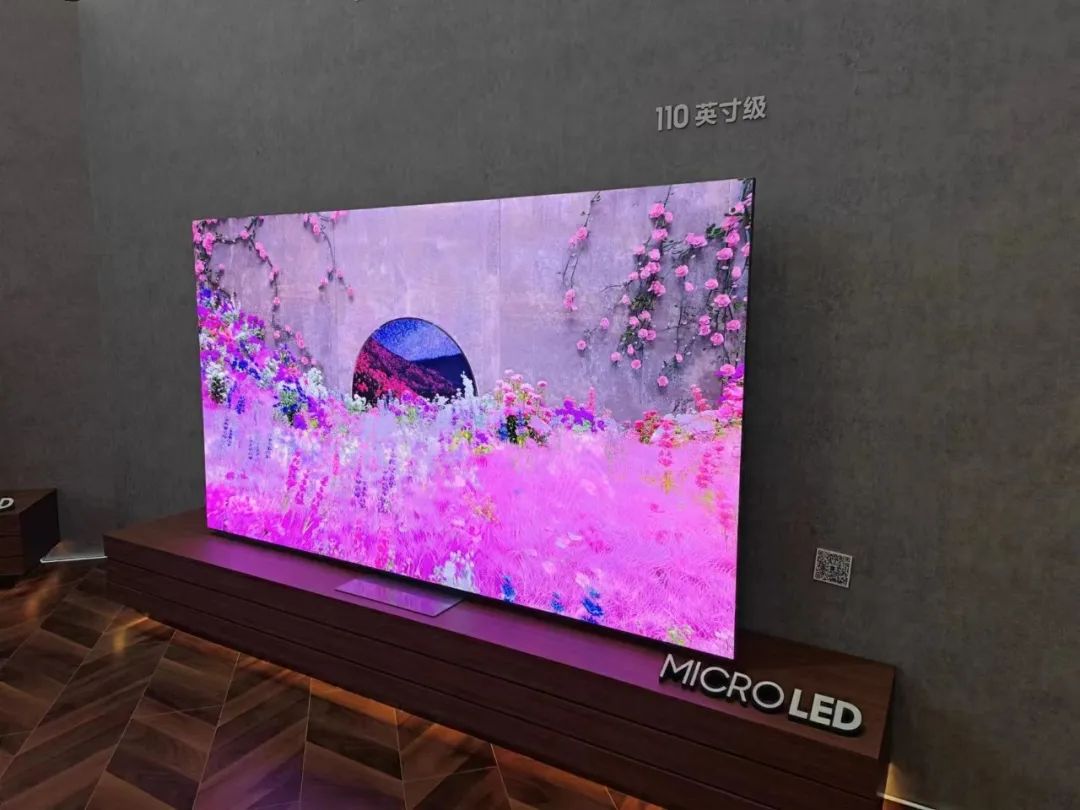 ChatGPT席卷消费电子，屏宇宙元宇宙大战，带你看尽AWE最火黑科技_澎湃号·湃客_澎湃新闻-The Paper