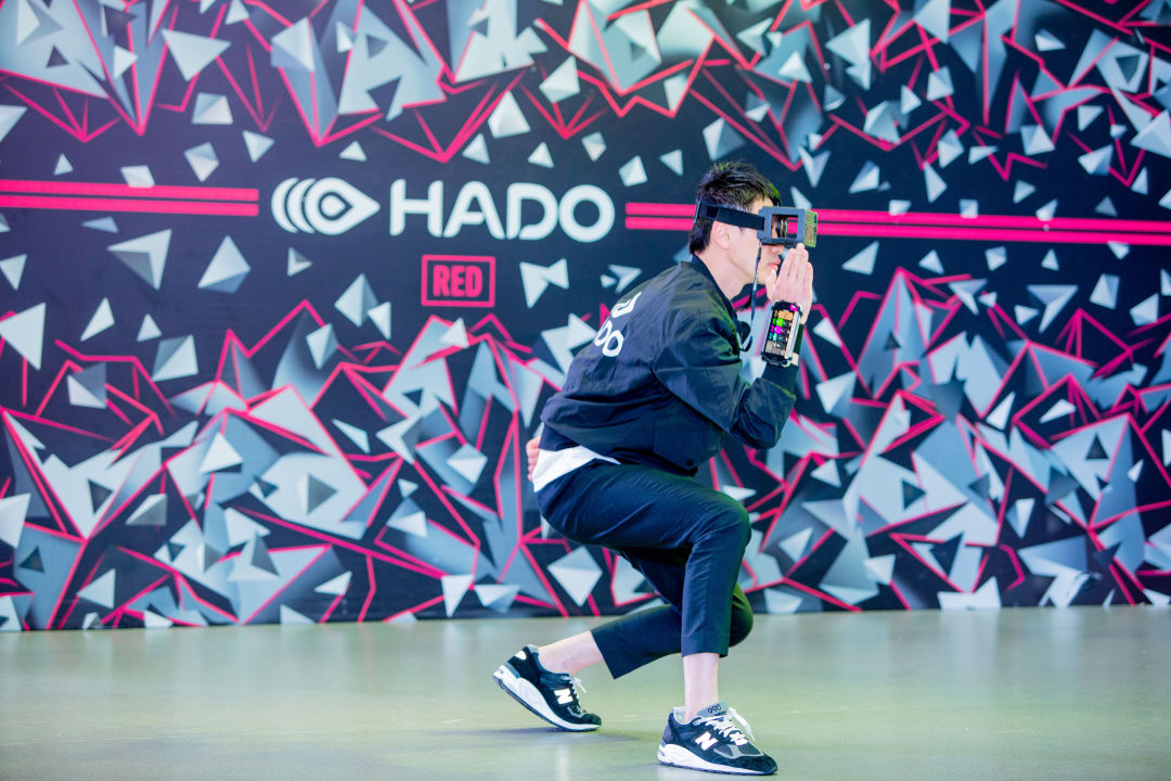 HADO华中首店落户雨花， “新消费”引爆长沙