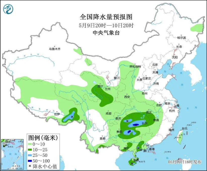 香港名媛碎尸案最新进展:行凶现场发现前婆婆dna!【看世界·新闻早知道】 澎湃号·政务 澎湃新闻 The Paper