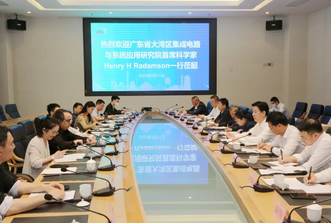 陈少荣会见广东省大湾区集成电路与系统应用研究院首席科学家、欧洲科学院院士Henry H Radam…_澎湃号·政务_澎湃新闻-The Paper