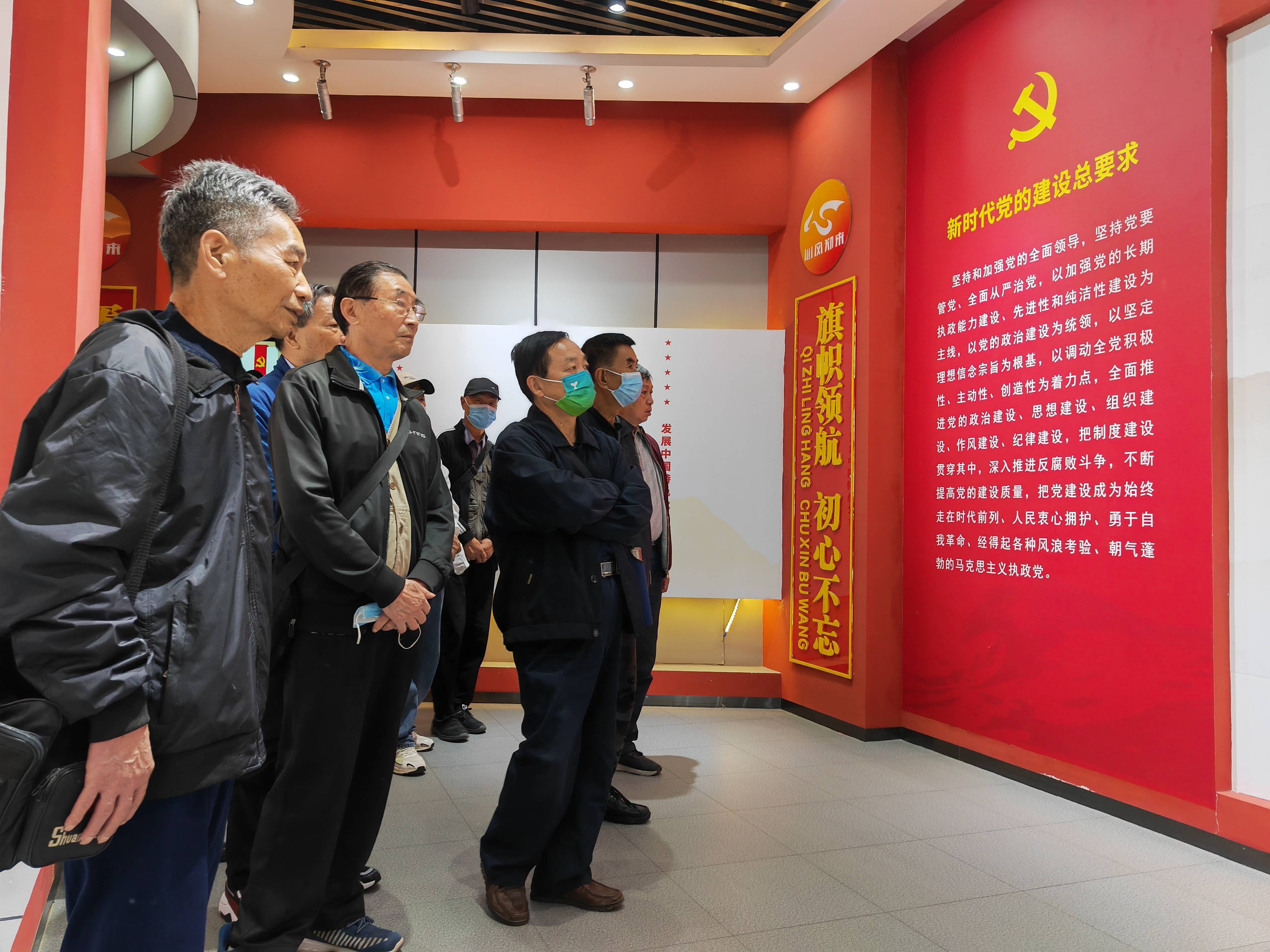 郑州市税务局组织老干部开展“学思践悟二十大 税务银龄再出发”主题党日活动 澎湃号·媒体 澎湃新闻 The Paper
