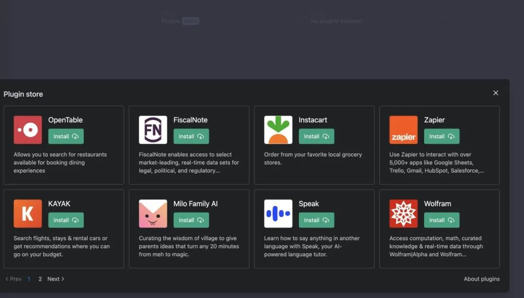 LLM时代到来，生成式AI会成为超自动化蓬勃发展的催化剂吗？_澎湃号·湃客_澎湃新闻-The Paper