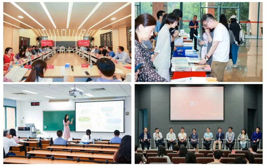 这场中国经济学界的学术盛会，在华南理工举办！