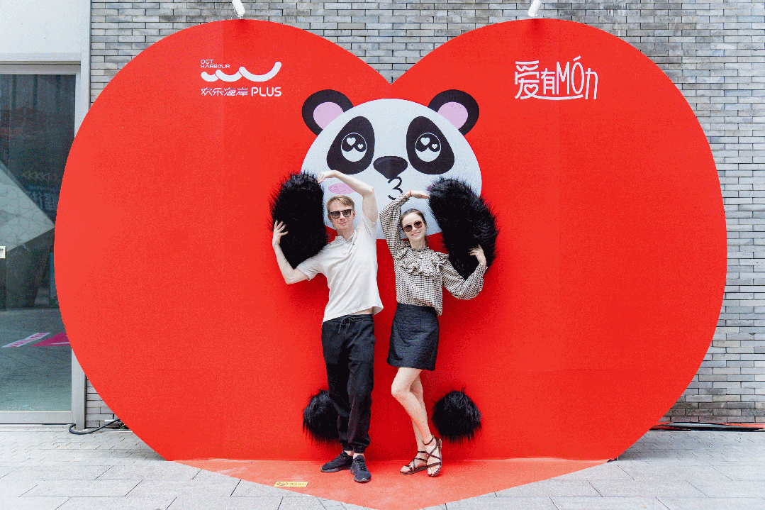 当519遇上520！大湾区ZUI有“摩”力CP，快嗑→_澎湃号·政务_澎湃新闻-The Paper