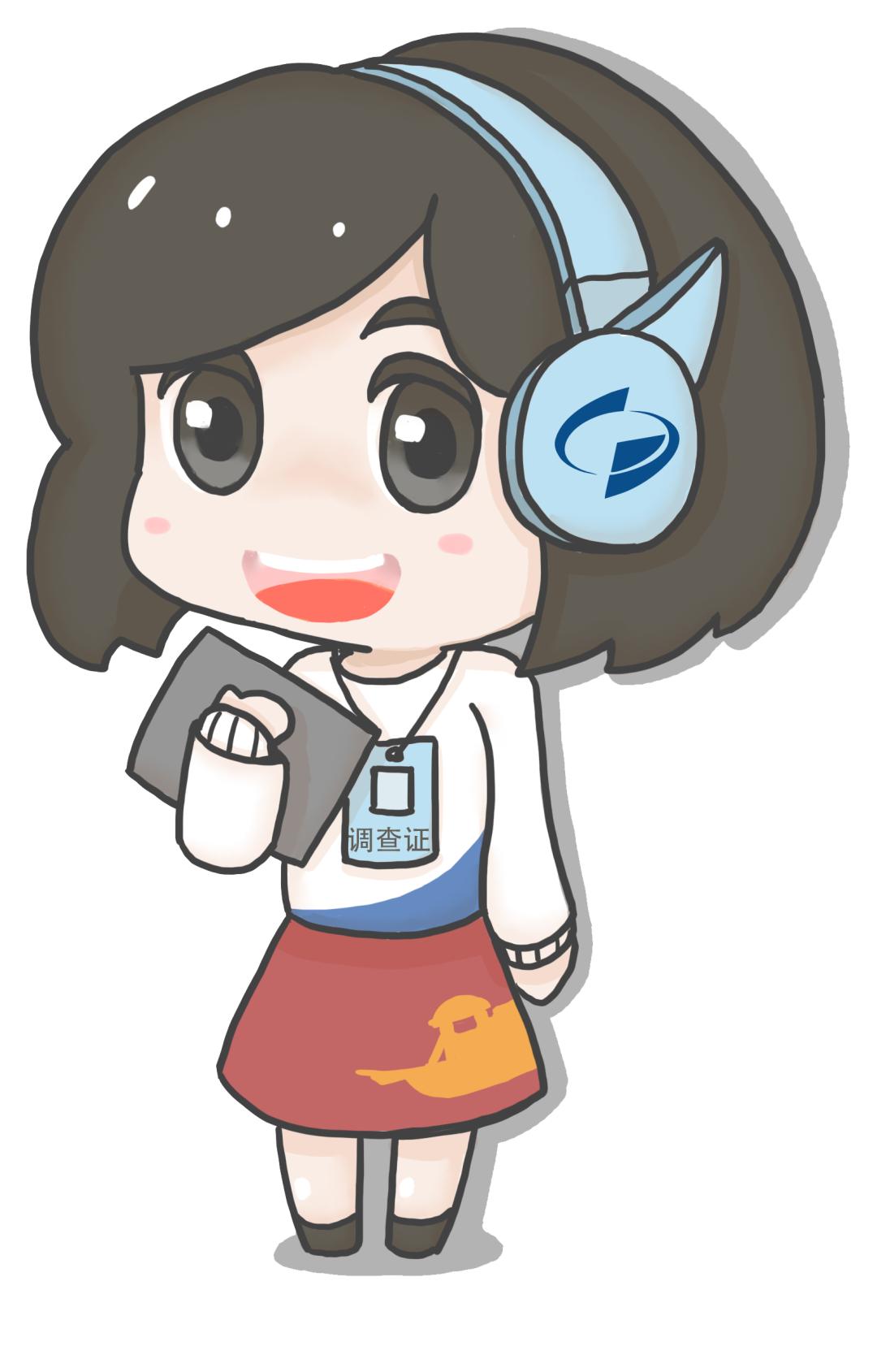 工价人对520是这样理解的......_澎湃号·政务_澎湃新闻-The Paper