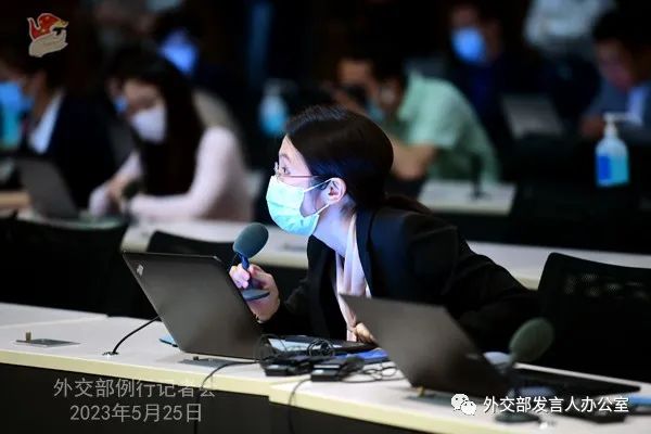 【双语】例行记者会/Regular Press Conference（2023-5-25）_澎湃号·政务_澎湃新闻-The Paper