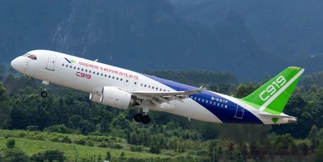 C919商业首航！满满“滨湖元素”！_澎湃号·政务_澎湃新闻-The Paper