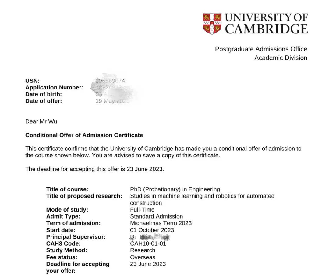 吴海兵：我拿到了剑桥offer