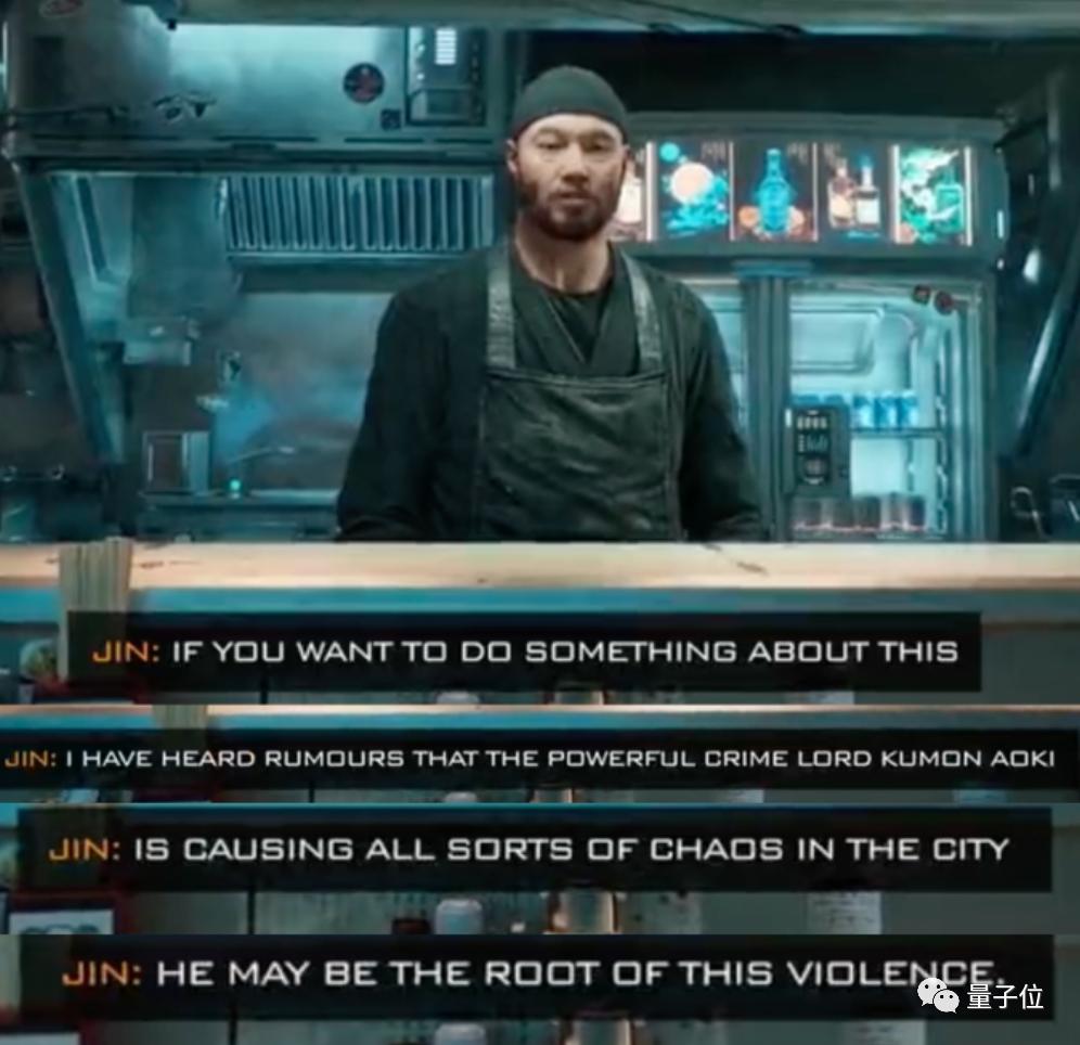 老黄现场演示与游戏NPC聊天，大模型开口建议玩家去找犯罪头目