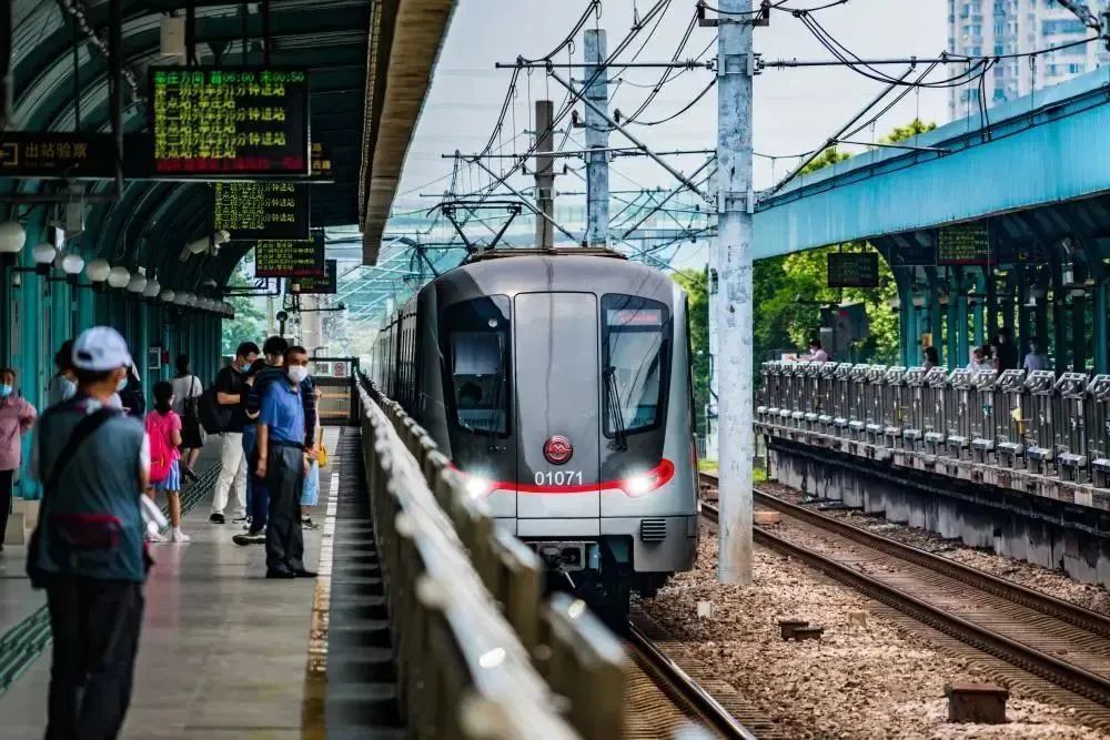 【闵行风物】30年前，地铁开到了锦江乐园_澎湃号·政务_澎湃新闻-The Paper