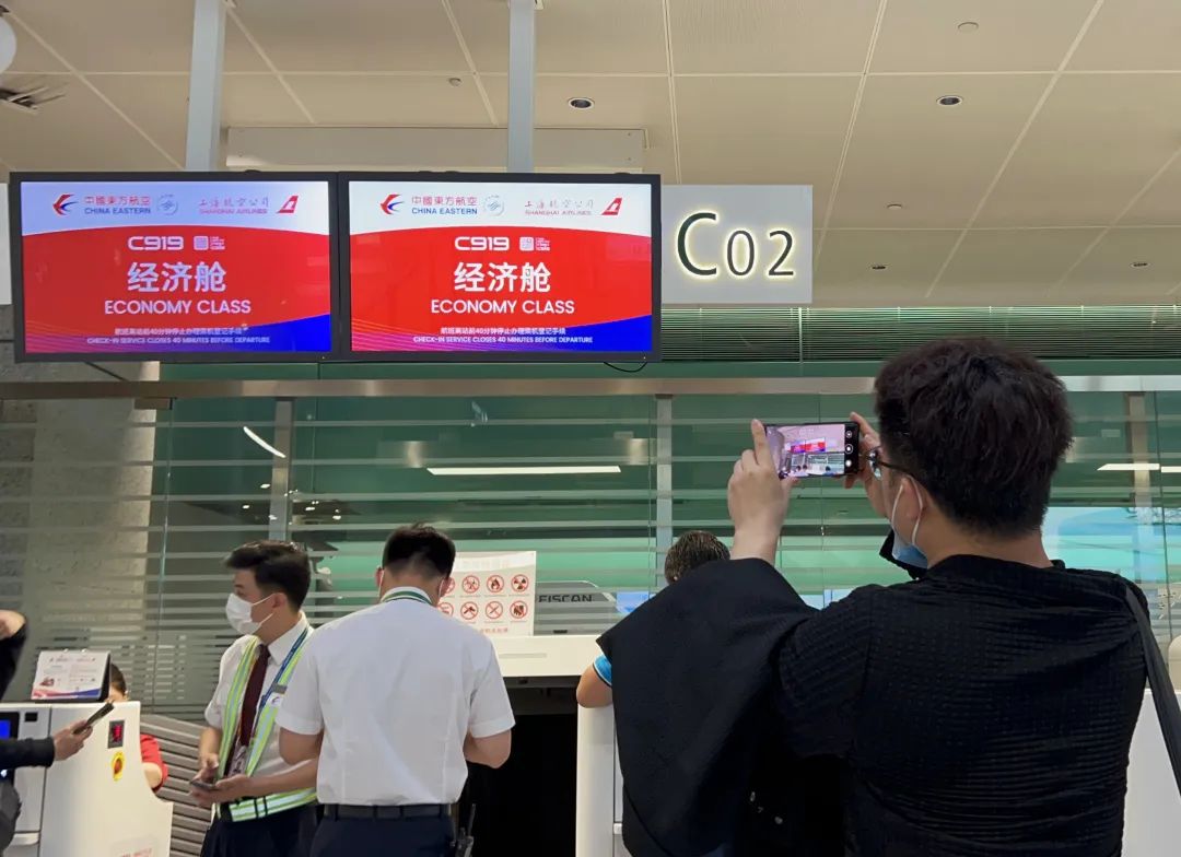 MU9191航班抵达北京，未来自此启航_澎湃号·湃客_澎湃新闻-The Paper