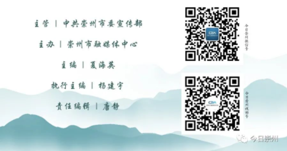 在G318的起点上海，崇州作主题推介：“崇”此出发！_澎湃号·政务_澎湃新闻-The Paper