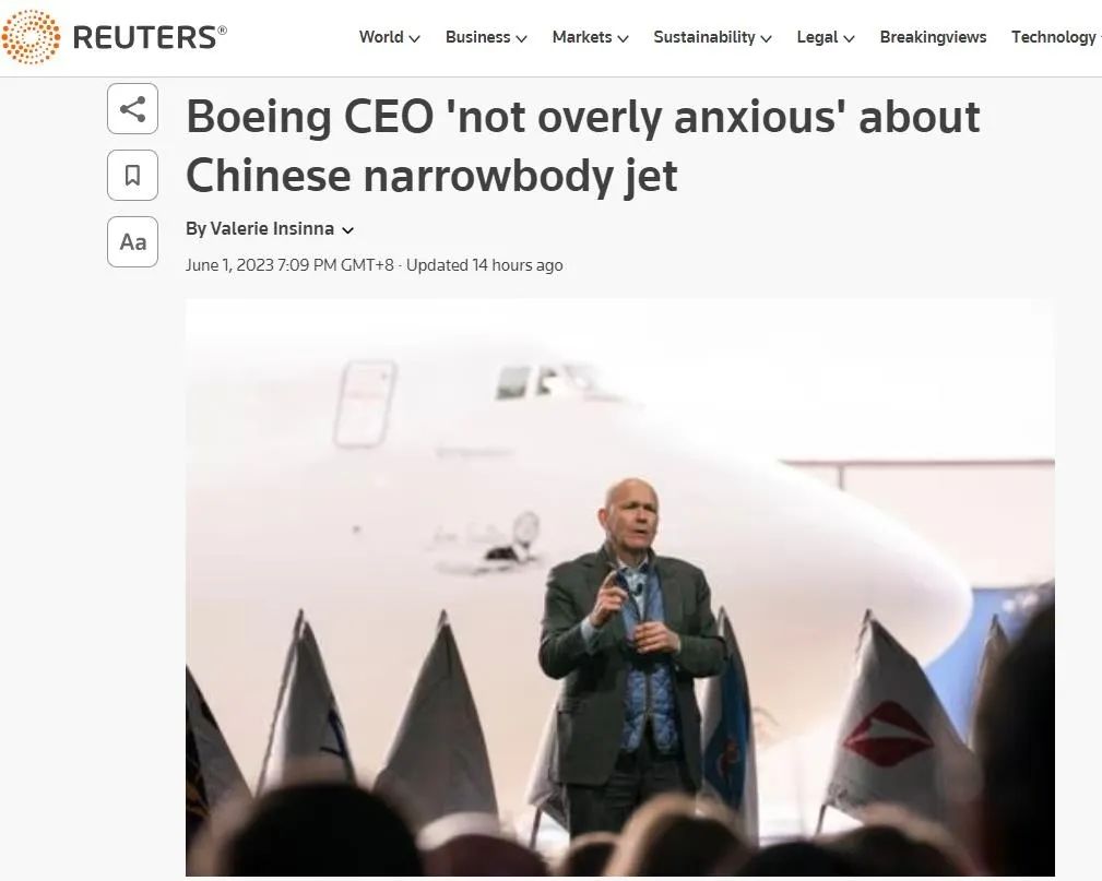 关于C919 波音CEO这么说......_澎湃号·政务_澎湃新闻-The Paper