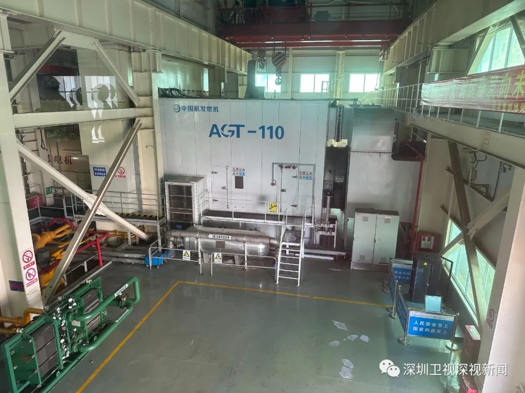 “太行110”！_澎湃号·政务_澎湃新闻-The Paper