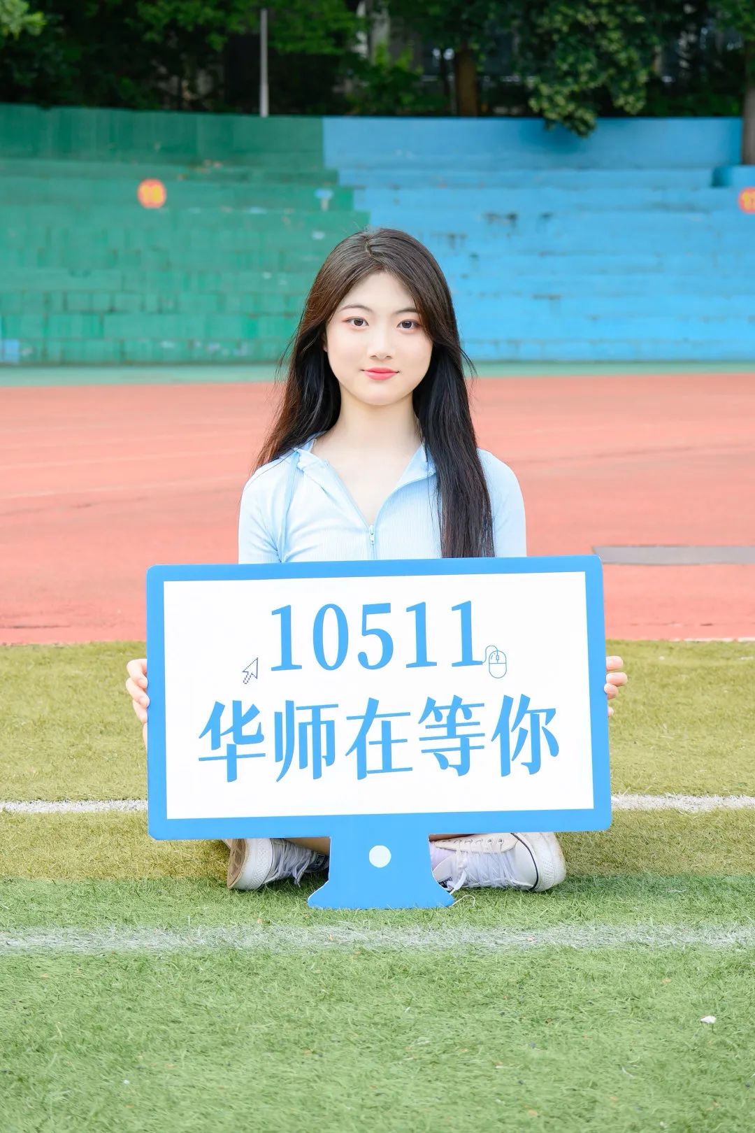 三二一，10511等你来！_澎湃号·政务_澎湃新闻-The Paper