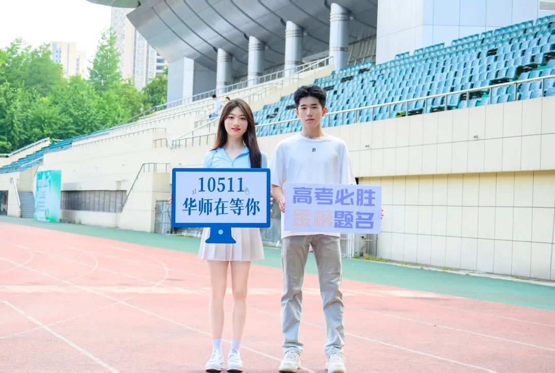 三二一，10511等你来！_澎湃号·政务_澎湃新闻-The Paper