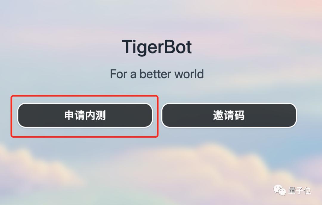 效果达OpenAI同规模模型96%，国内团队新发大模型，CEO上阵写代码_澎湃号·湃客_澎湃新闻-The Paper