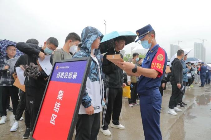 想当消防员吗？带你了解政府专职消防队员招录过程_澎湃号·政务_澎湃新闻-The Paper