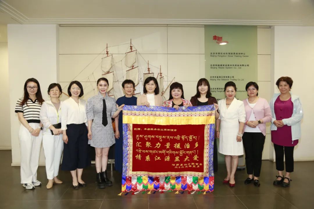 图文播报｜全市妇联工作一周概览（6月5日至6月11日）澎湃号·政务澎湃新闻 The Paper