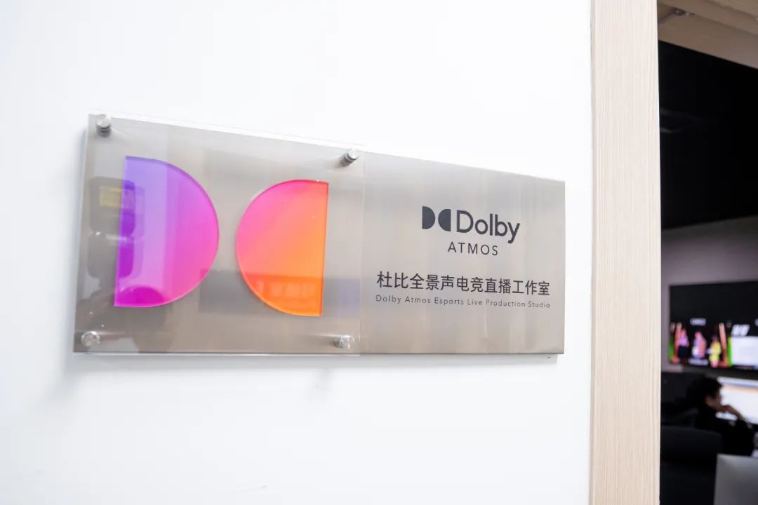 LPL直转播技术的十年，从追赶者成为创新者｜LPL十周年系列对话_澎湃号·媒体_澎湃新闻-The Paper