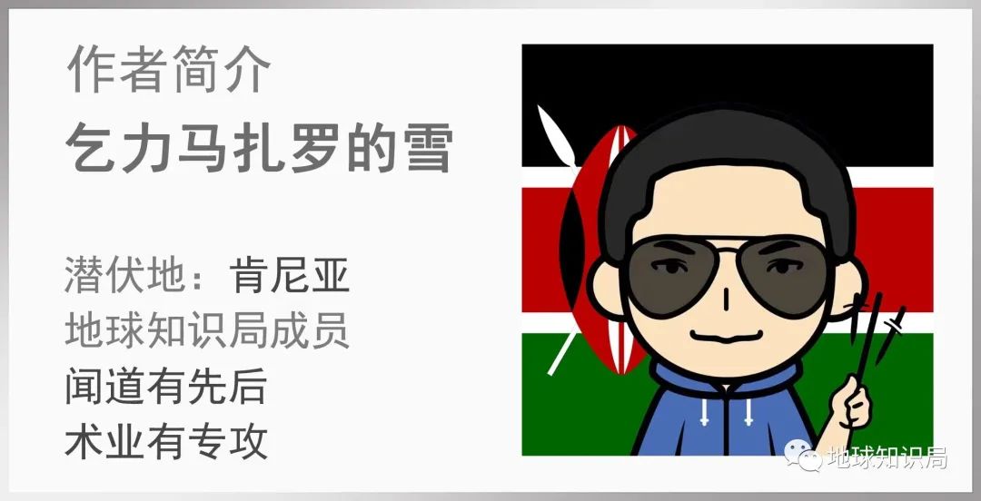 肯尼亚，中国老板的快乐福地_澎湃号·湃客_澎湃新闻-The Paper