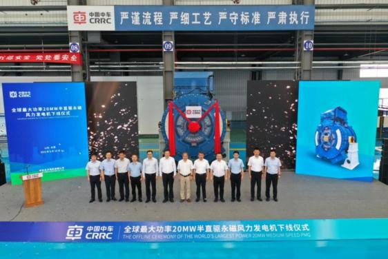 成功下线！“大风车”有“大心脏”