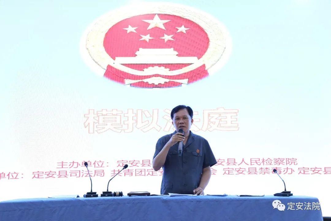 “小法官”来判案 “大道理”护成长_澎湃号·政务_澎湃新闻-The Paper