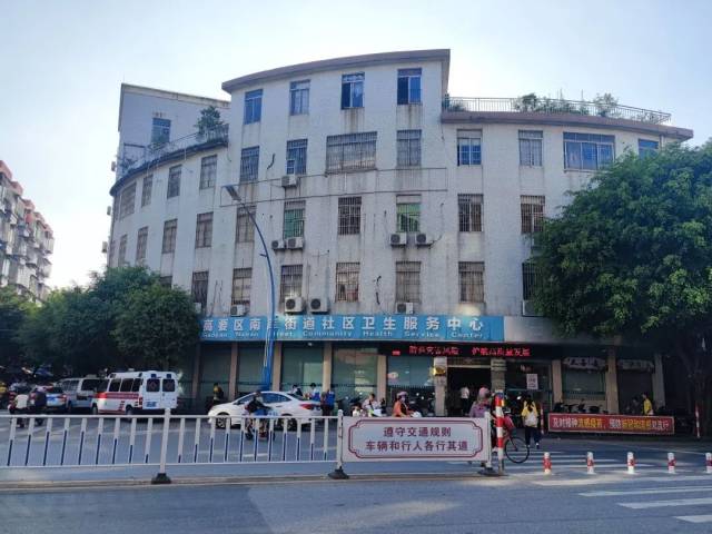 街坊看病更方便！肇庆社区卫生服务升级！还有免费体检、康复治疗……_澎湃号·政务_澎湃新闻-The Paper