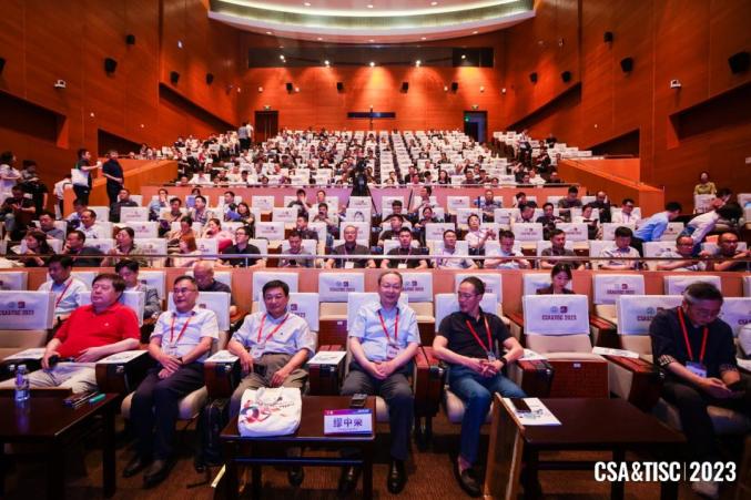 CSA&TISC 2023 | 时隔五年，急性缺血性卒中血管内治疗中国指南2023重磅发布_澎湃号·政务_澎湃新闻-The Paper