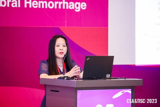 CSA&TISC 2023 | 胡波教授重磅盘点脑出血临床研究新进展_澎湃号·政务_澎湃新闻-The Paper