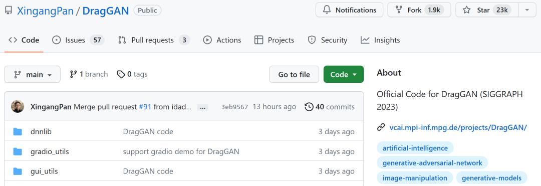 DragGAN开源三天Star量23k，这又来一个DragDiffusion_澎湃号·湃客_澎湃新闻-The Paper