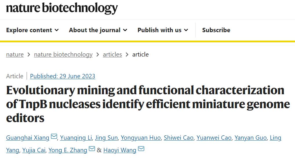 来自CRISPR祖先，王皓毅/张勇团队开发新型TnpB微型基因编辑工具