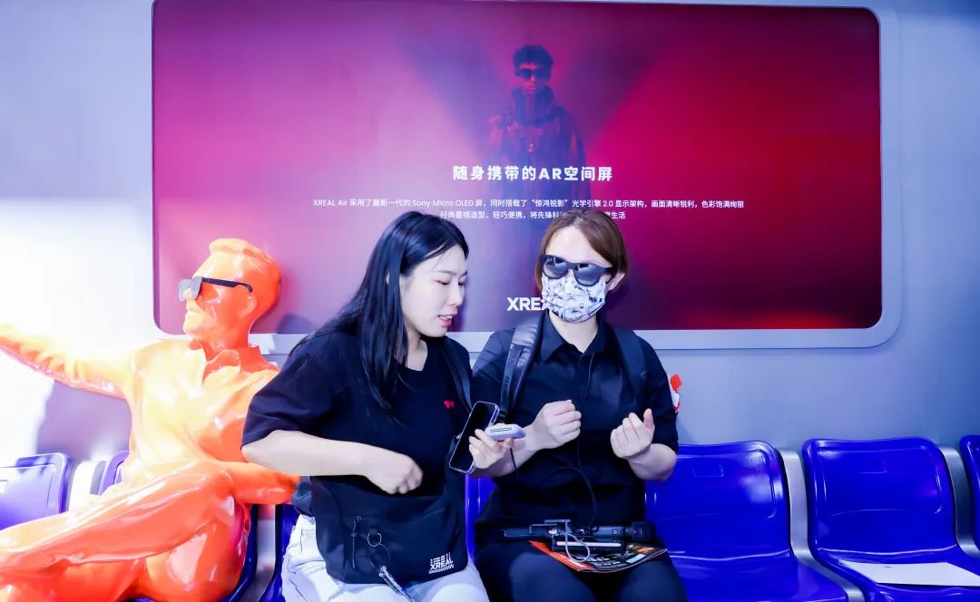 AR眼镜、数字人直播、裸眼3D平板电脑……“数字万物”扎堆亮相MWC上海_澎湃号·政务_澎湃新闻-The Paper