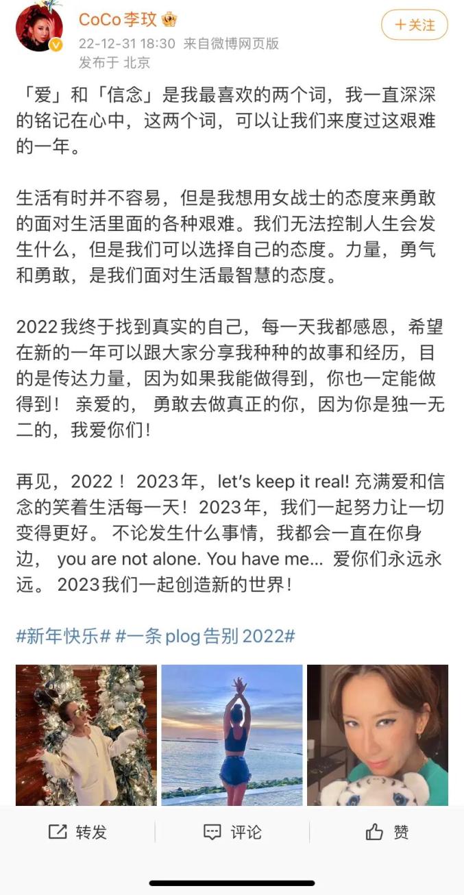 李玟轻生当天语音曝光！我国抑郁症患者约65%为女性，有两个发病高峰_澎湃号·政务_澎湃新闻-The Paper