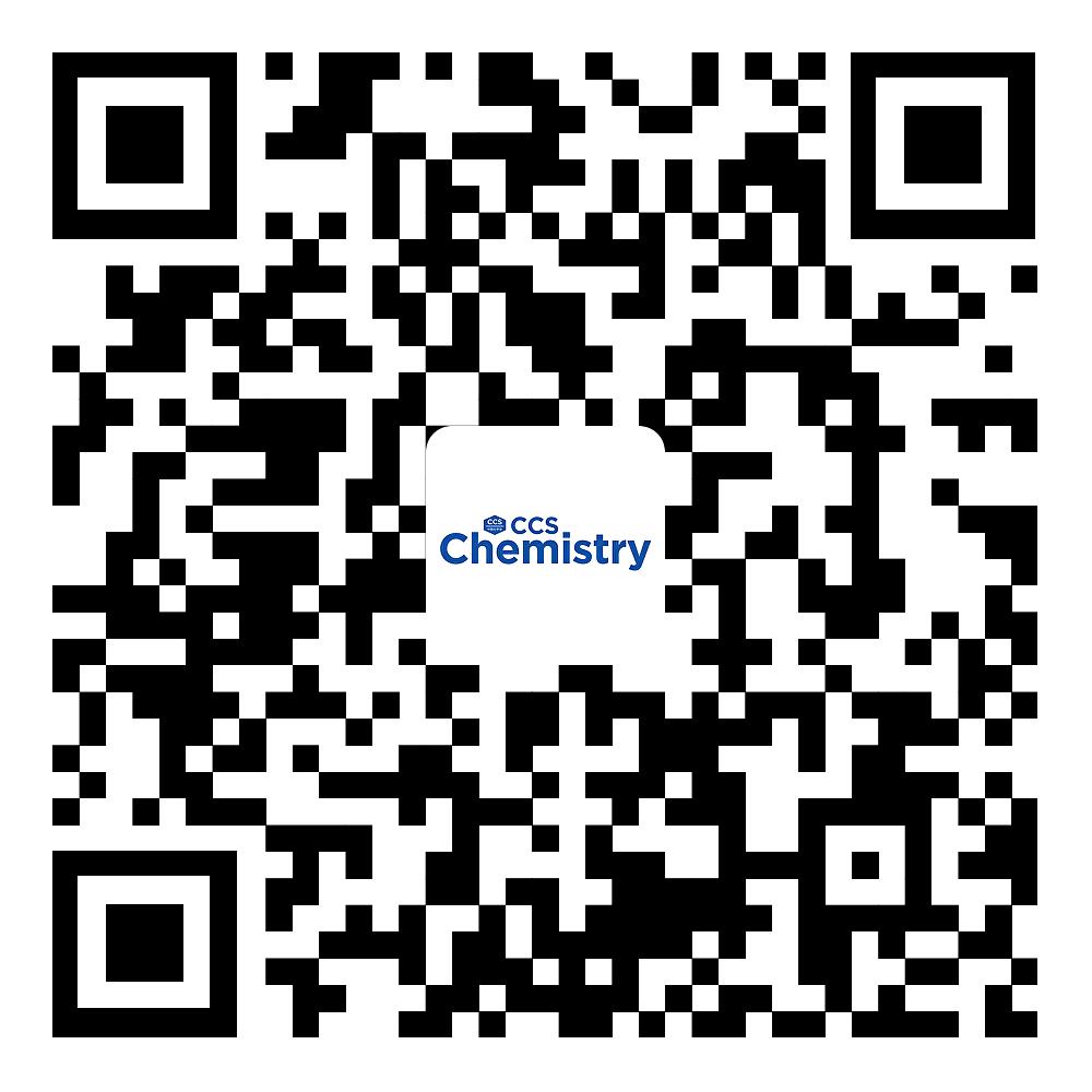 CCS Chemistry 2023年第7期上线_澎湃号·政务_澎湃新闻-The Paper
