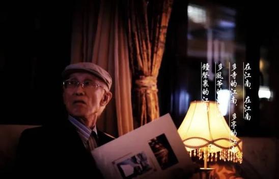 一个 爱玩爱吃”的老头，治愈了几代人的焦虑澎湃号·湃客澎湃新闻 The Paper
