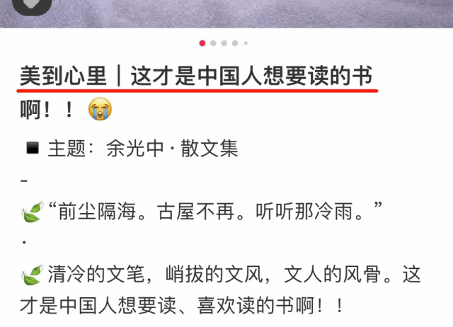 一个 爱玩爱吃”的老头，治愈了几代人的焦虑澎湃号·湃客澎湃新闻 The Paper