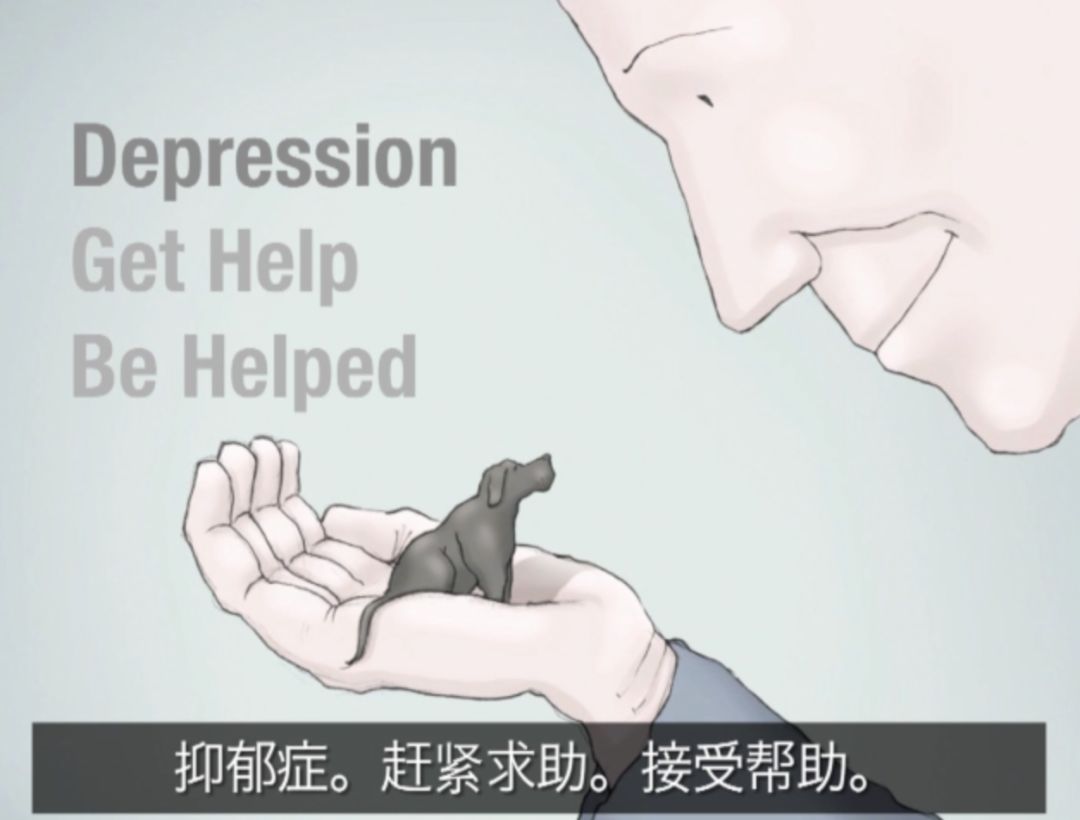 李玟因抑郁症轻生去世，这个折磨9000万人的病却总是被人忽视_澎湃号·湃客_澎湃新闻-The Paper