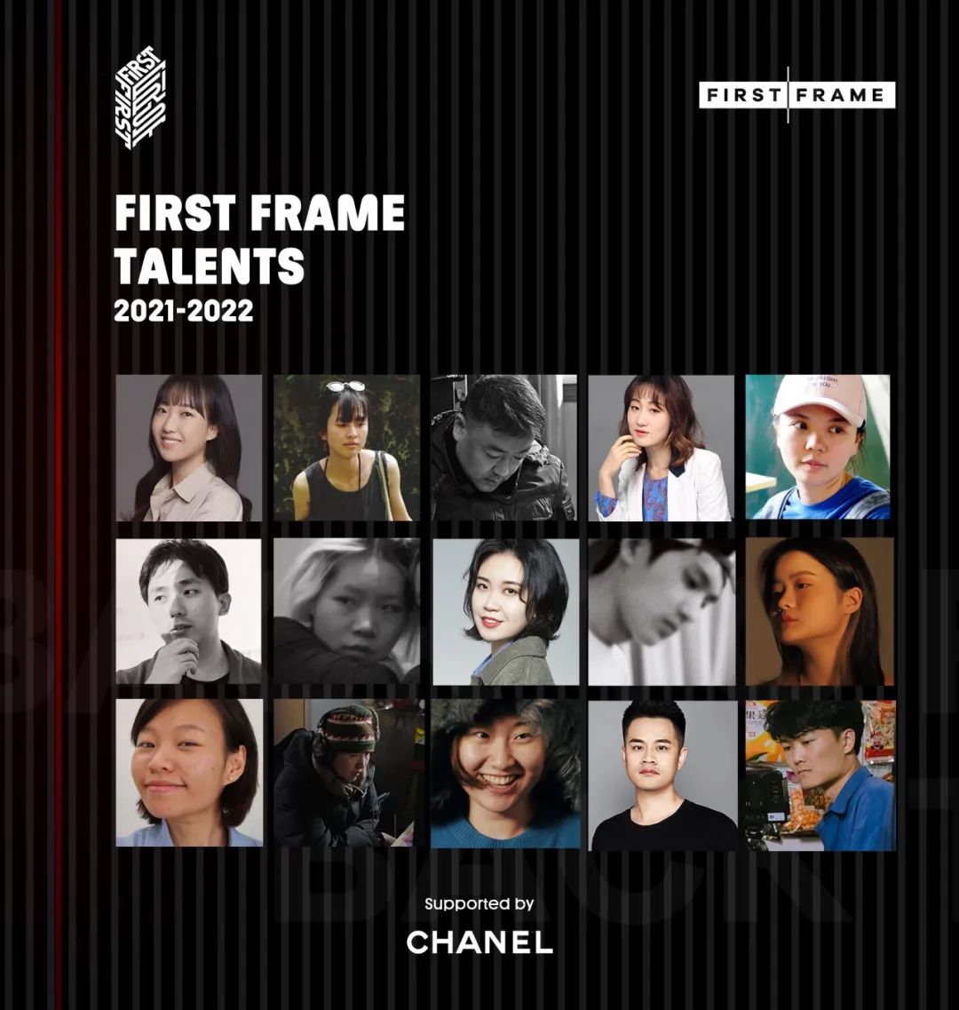 FIRST FRAME丨年度观察与推介_澎湃号·湃客_澎湃新闻-The Paper