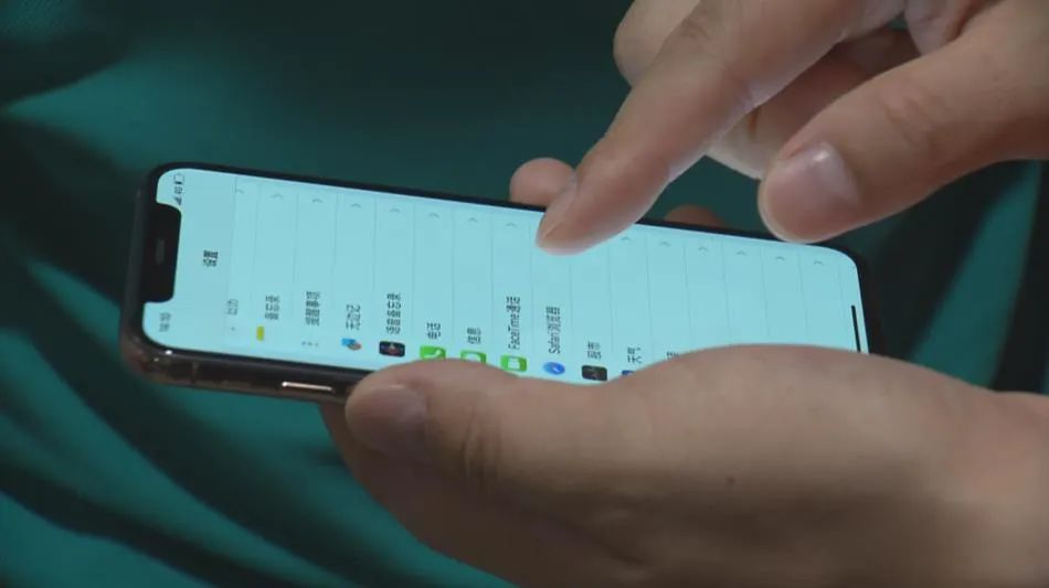 “FaceTime骗局”悄然来临，金山的TA们教市民如何防范_澎湃号·政务_澎湃新闻-The Paper