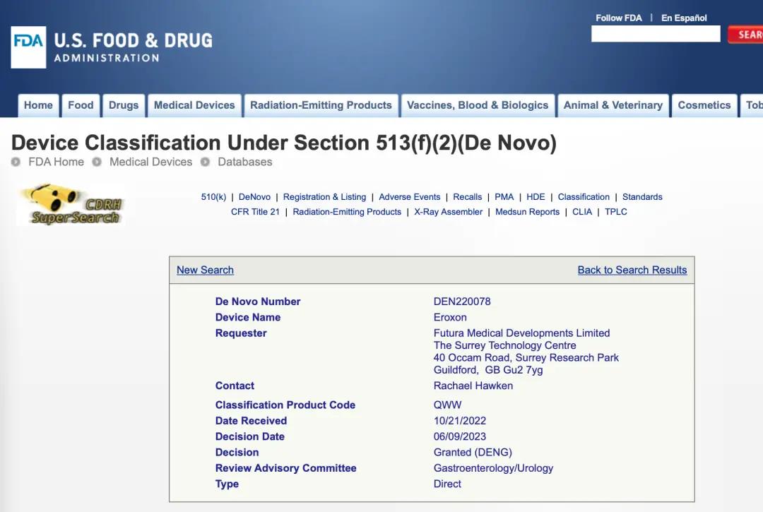涂抹式“伟哥”可进驻药店，百亿ED市场将迎来新“王者”？_澎湃号·湃客_澎湃新闻-The Paper