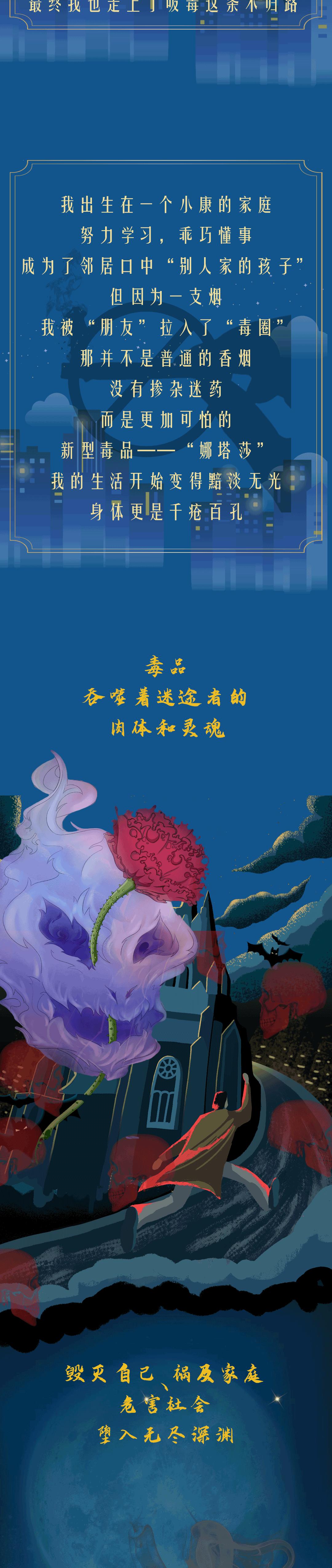 人生旅途上,你绝对不应该走错的路口澎湃号·政务澎湃新闻 The Paper