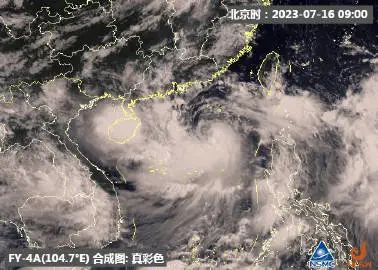 十四级台风要来？最新消息→_澎湃号·政务_澎湃新闻-The Paper