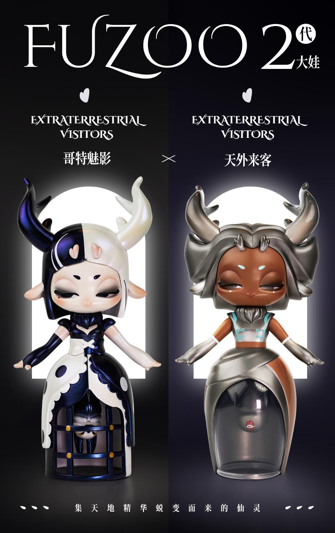 「东莞潮玩地图」来了！喜欢潮玩，就来东莞！_澎湃号·政务_澎湃新闻-The Paper