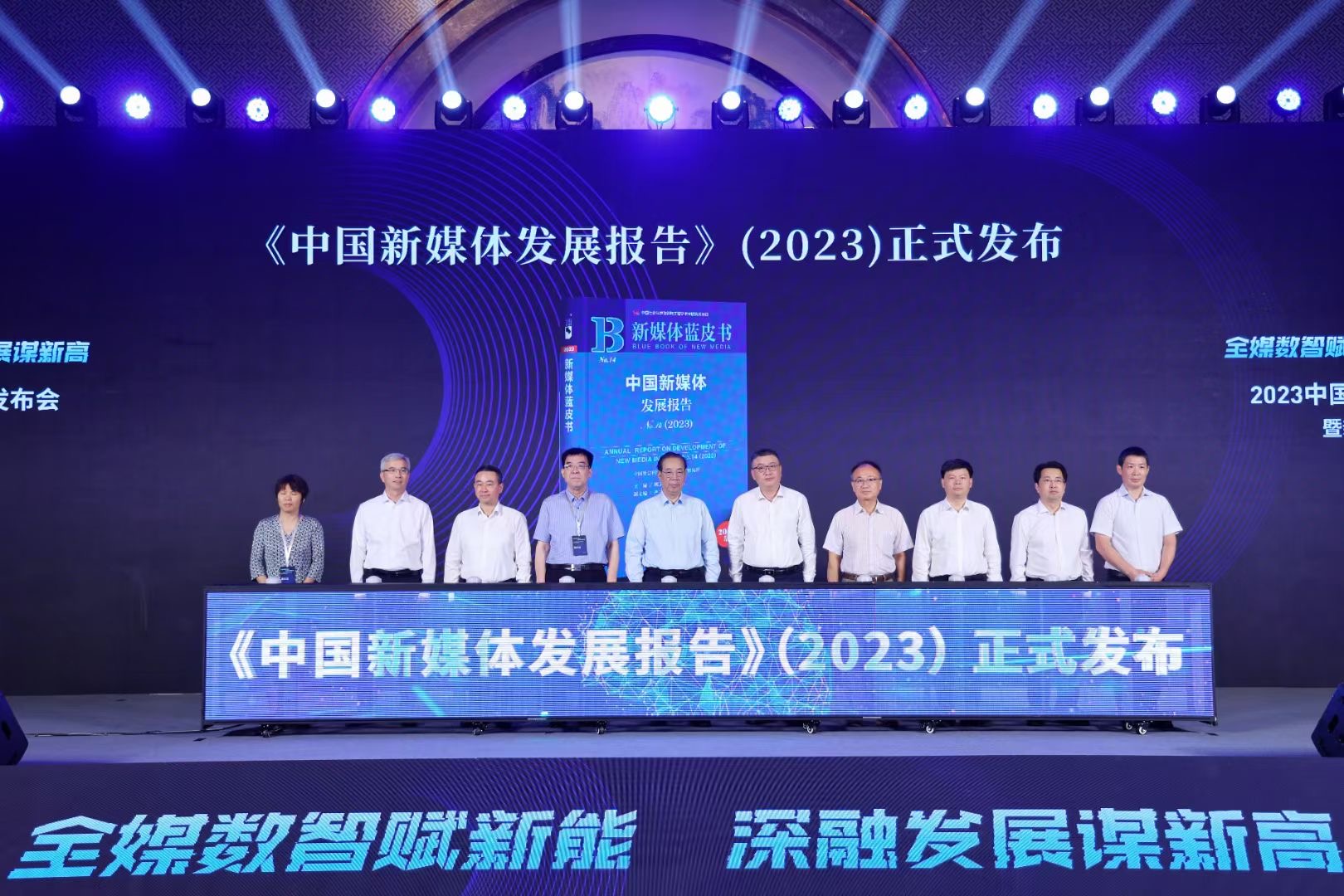 我国基本建立四级融媒体中心纵向发展链条，2585个县级融媒体中心建成_澎湃号·媒体_澎湃新闻-The Paper