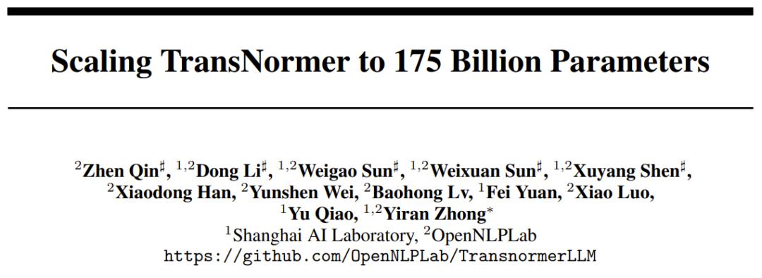 放弃Softmax，首个线性注意力Transformer大模型：1750亿参数，速度、精度更优_澎湃号·湃客_澎湃新闻-The Paper