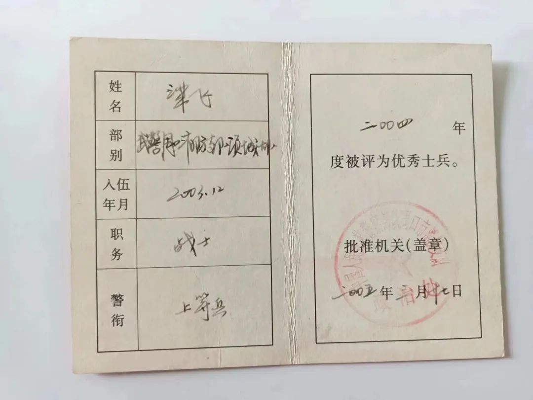 安全感爆棚！G1234次，准点集合！