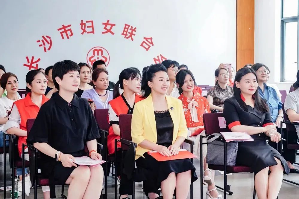 12338帮她帮到家！长株潭三地携手激活“灵气闪耀”女性力量_澎湃号·政务_澎湃新闻-The Paper